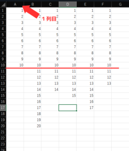 【excel VBA】 最終の行を取得する方法 – Cells(Rows.Count, 〇).End(xlUp).Row | らくだぶろぐ